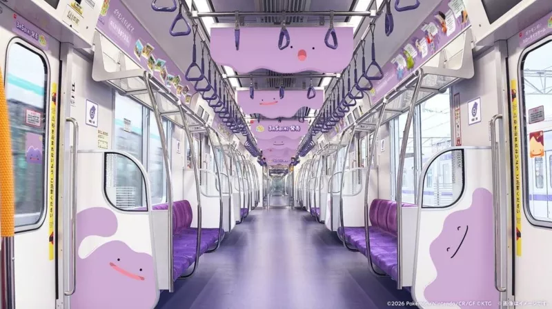 Pokémon Ditto Tokyo Metro Event: Hanzomon Line Takeover Explained