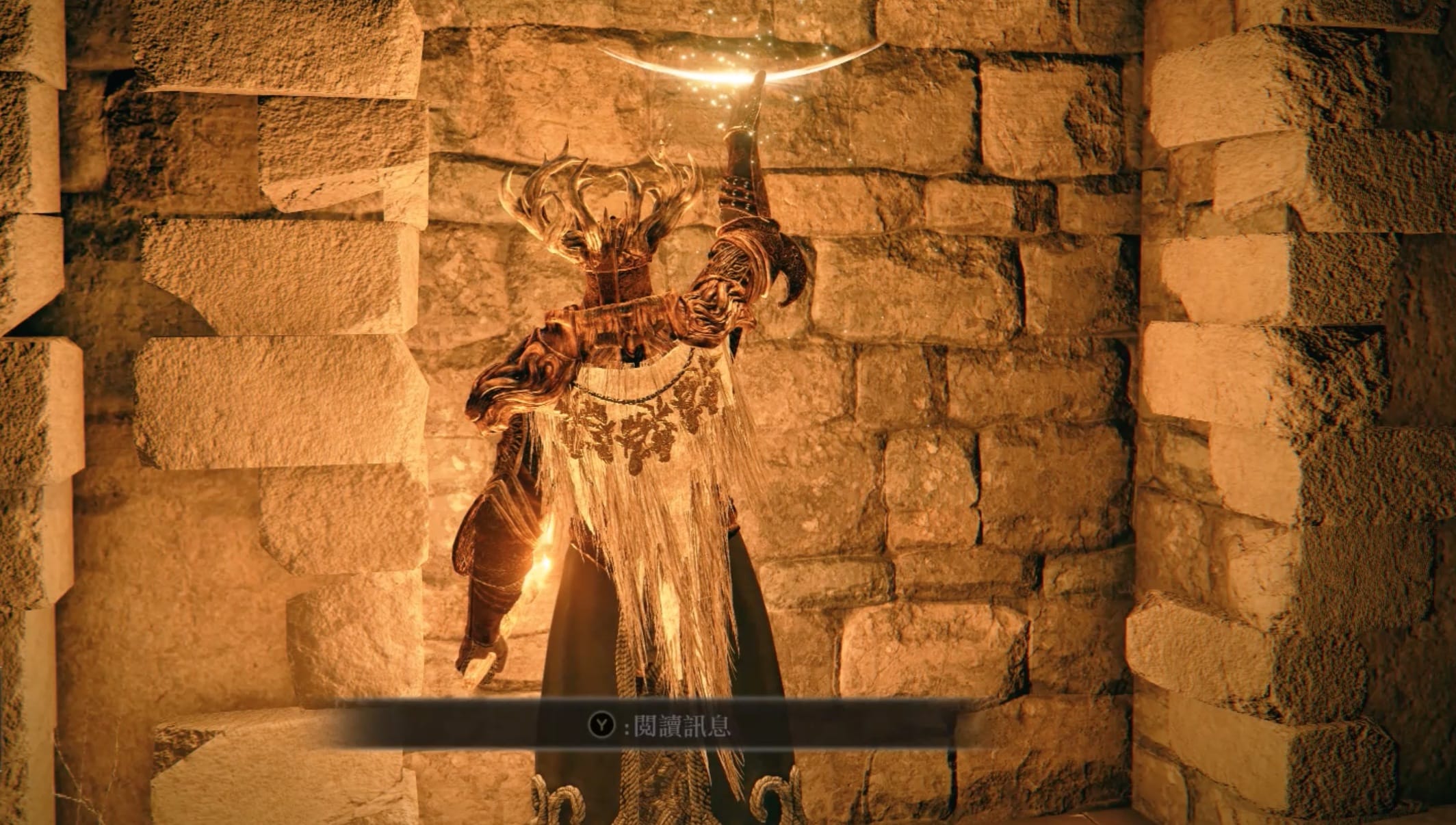 Elden Ring player finds wild secret after hitting wall 50 times