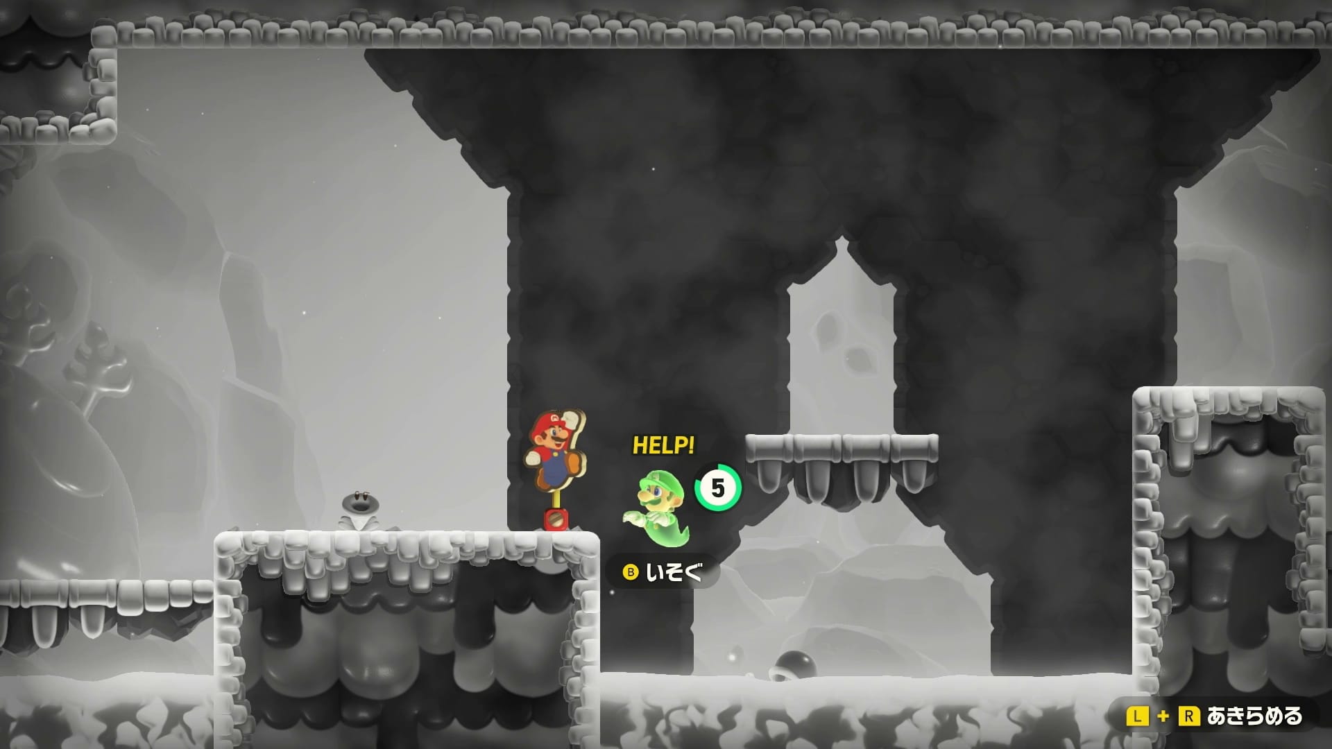 Super Mario Bros. Wonder has Dark Souls-like online multiplayer